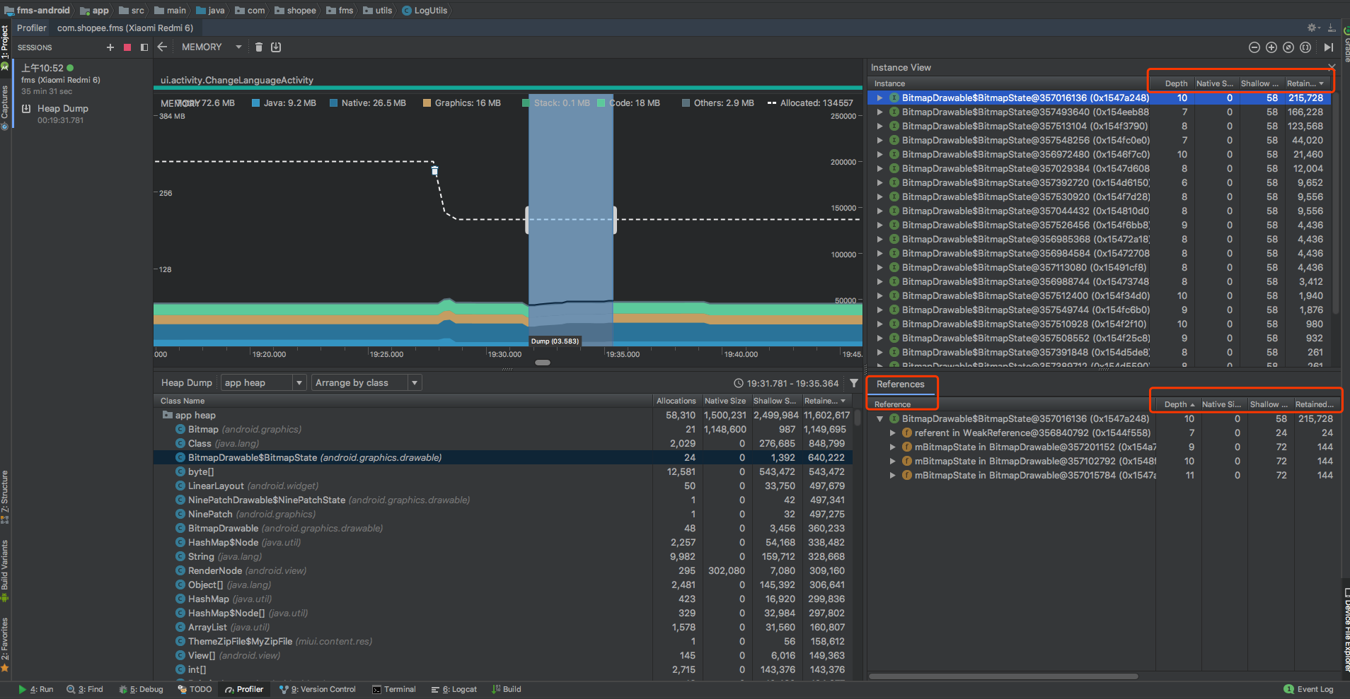 Android 内存优化 | bashellwang 的小书屋